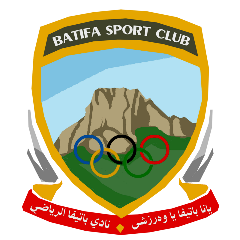 Batifa Sport Club - المعرفة