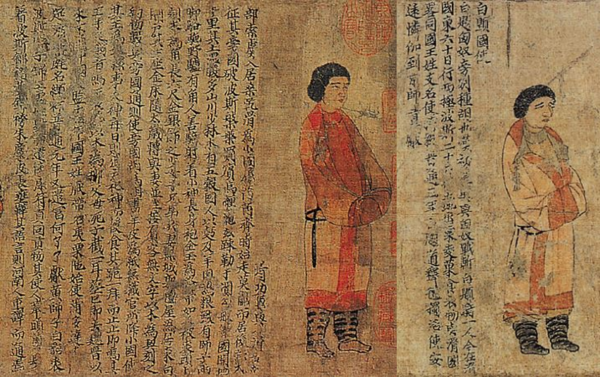 المحمية العامة لإخضاع الغرب - المعرفة