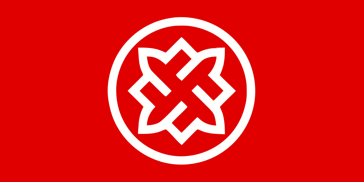 ملف:Flag of Russian National Unity.svg - المعرفة