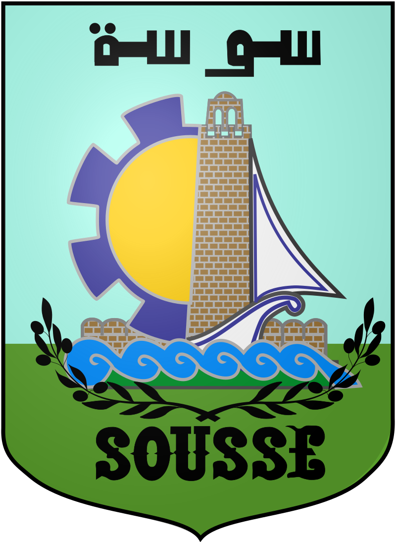 ملف:Logo commune Sousse.svg - المعرفة