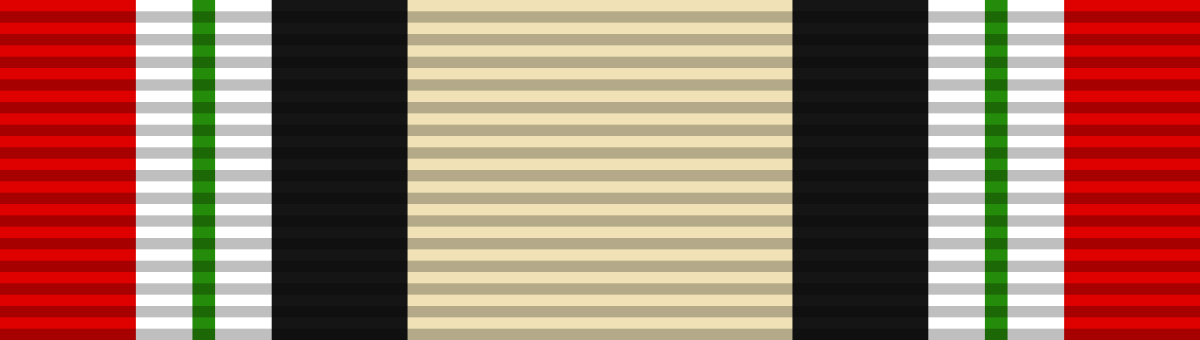 ملف:Iraq Campaign ribbon.svg - المعرفة