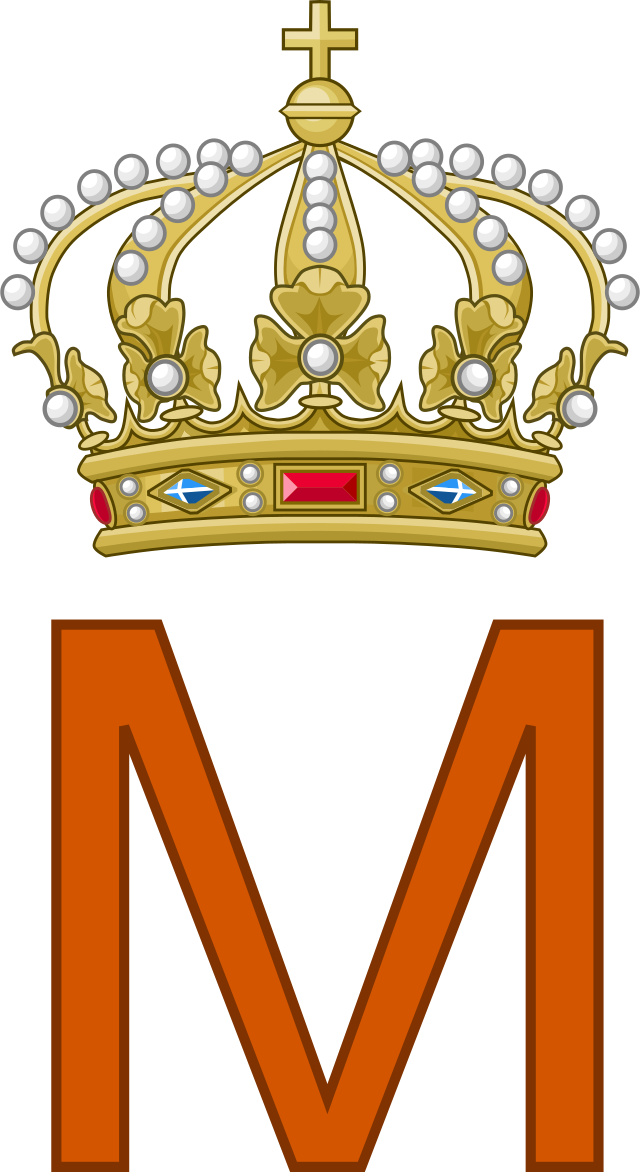 ملف:Royal Monogram of Princess Maxima of the Netherlands.svg - المعرفة