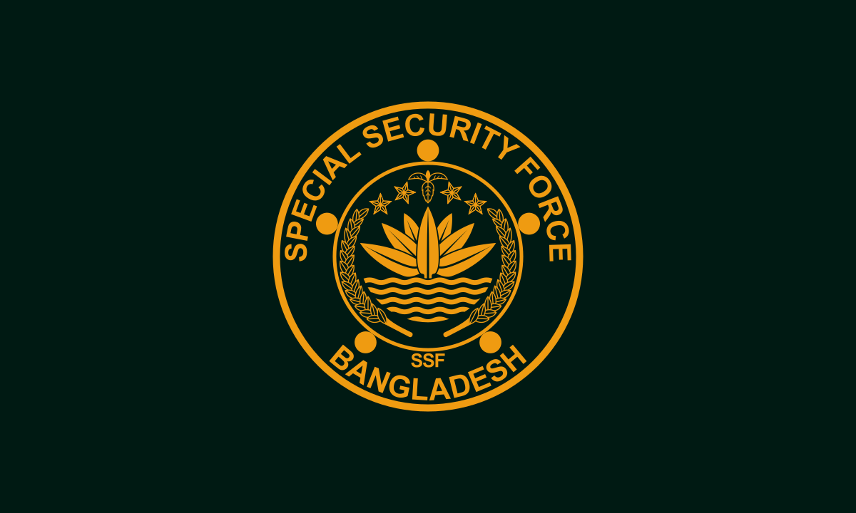 ملف:Flag of the Special Security Force (SSF).svg - المعرفة