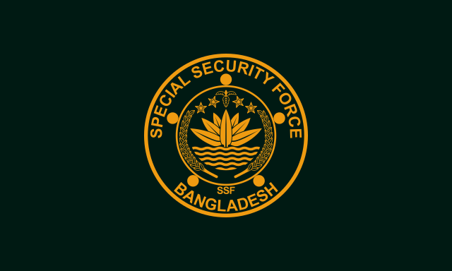 ملف:Flag of the Special Security Force (SSF).svg - المعرفة