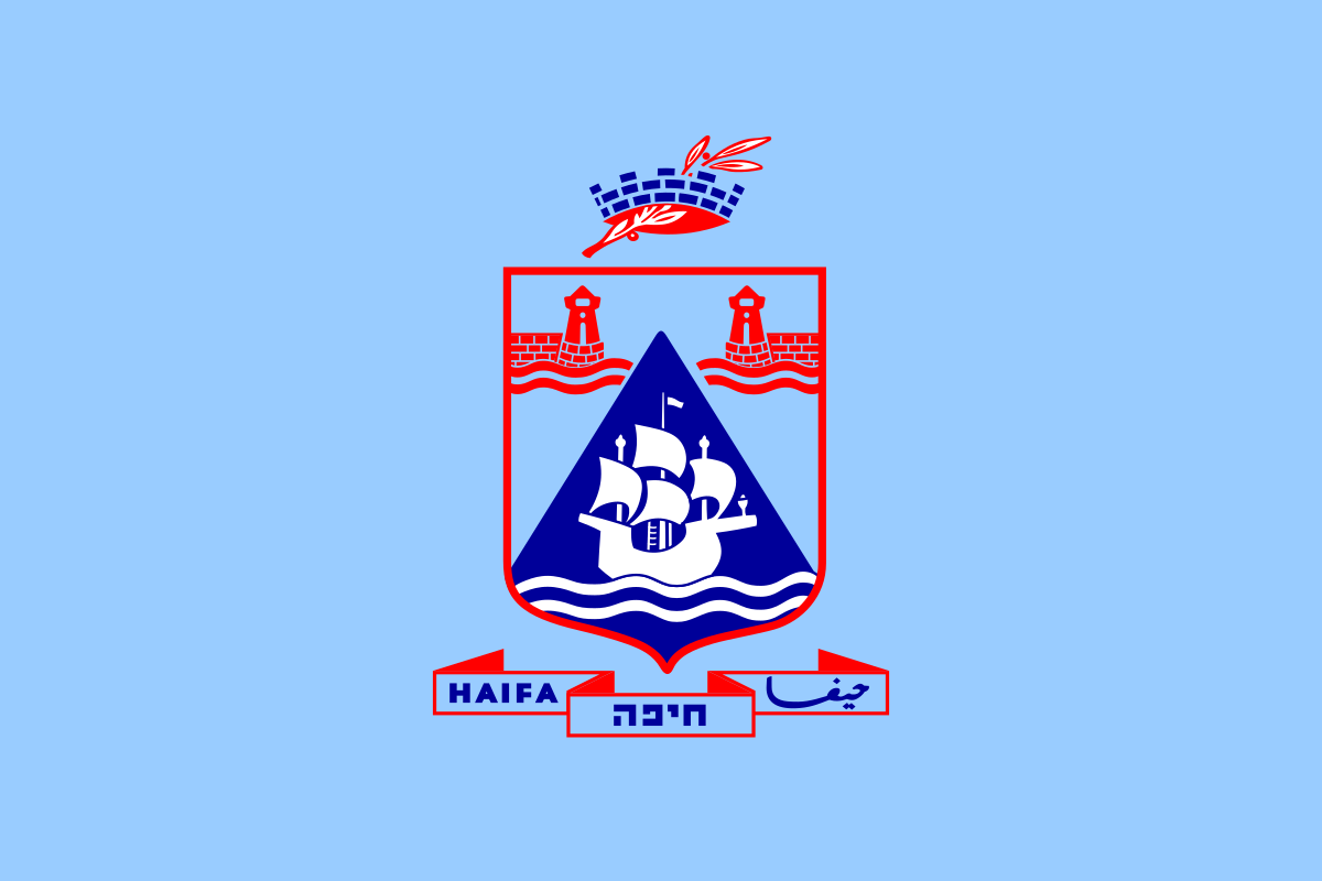 ملف:Haifa flag.svg - المعرفة