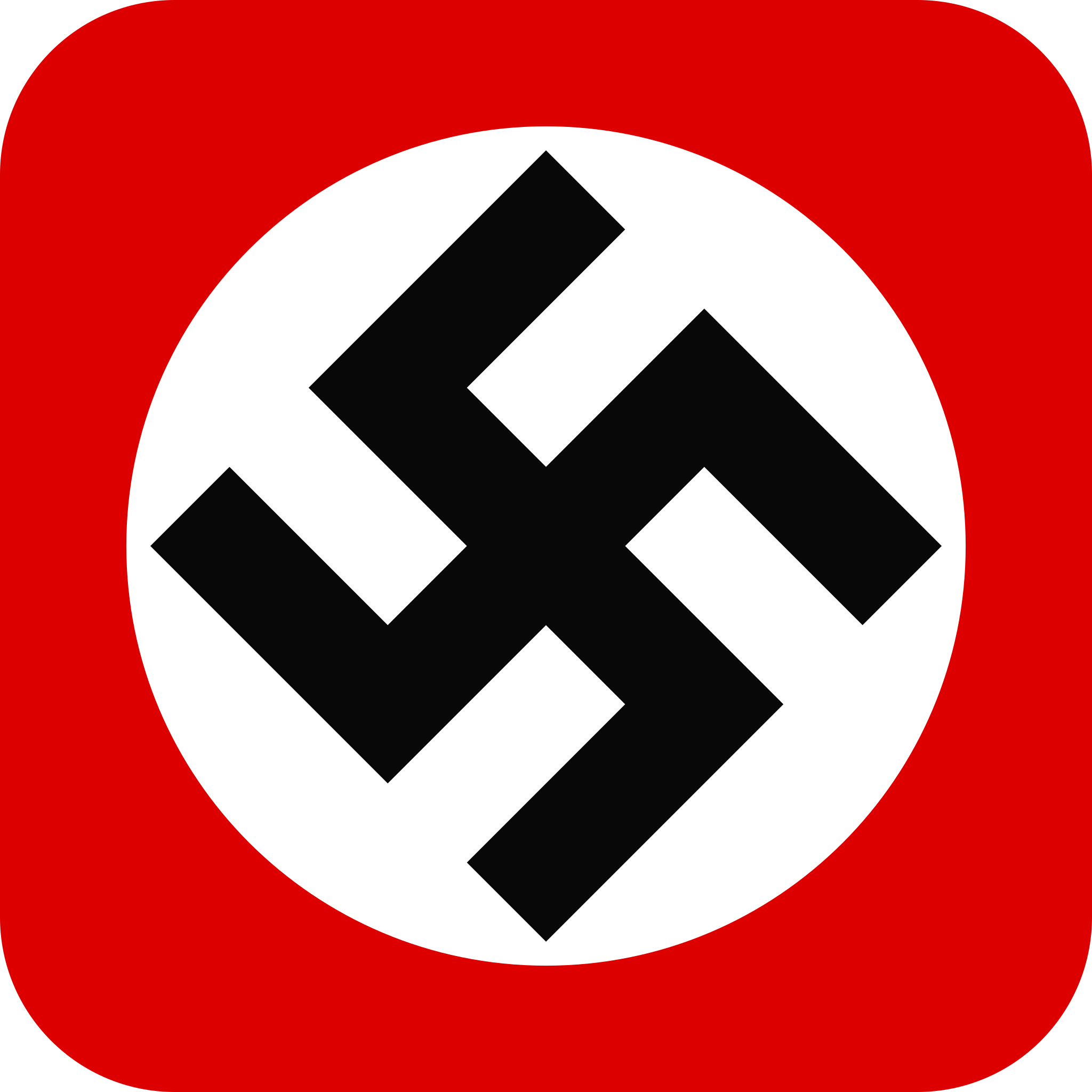 ملف:National Socialist swastika (framed in red).svg - المعرفة