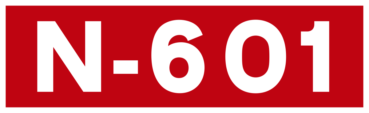 ملف:ESP N-601.svg - المعرفة