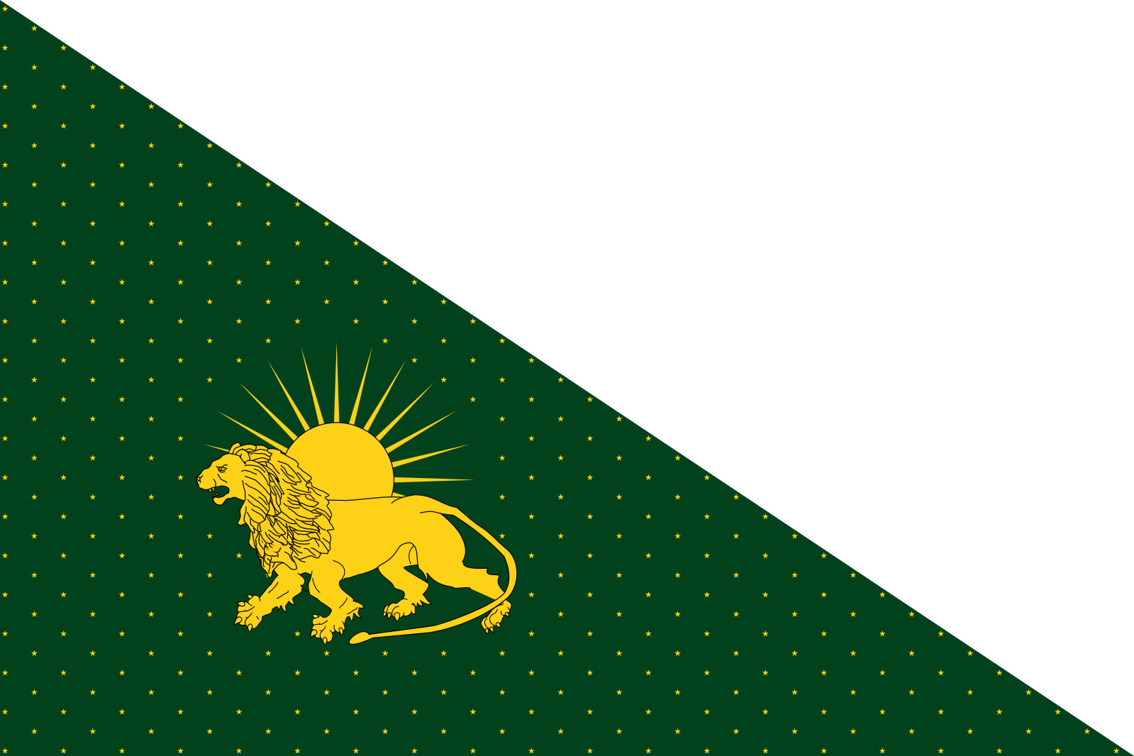 ملف:Flag of the Mughal Empire (triangular).svg - المعرفة