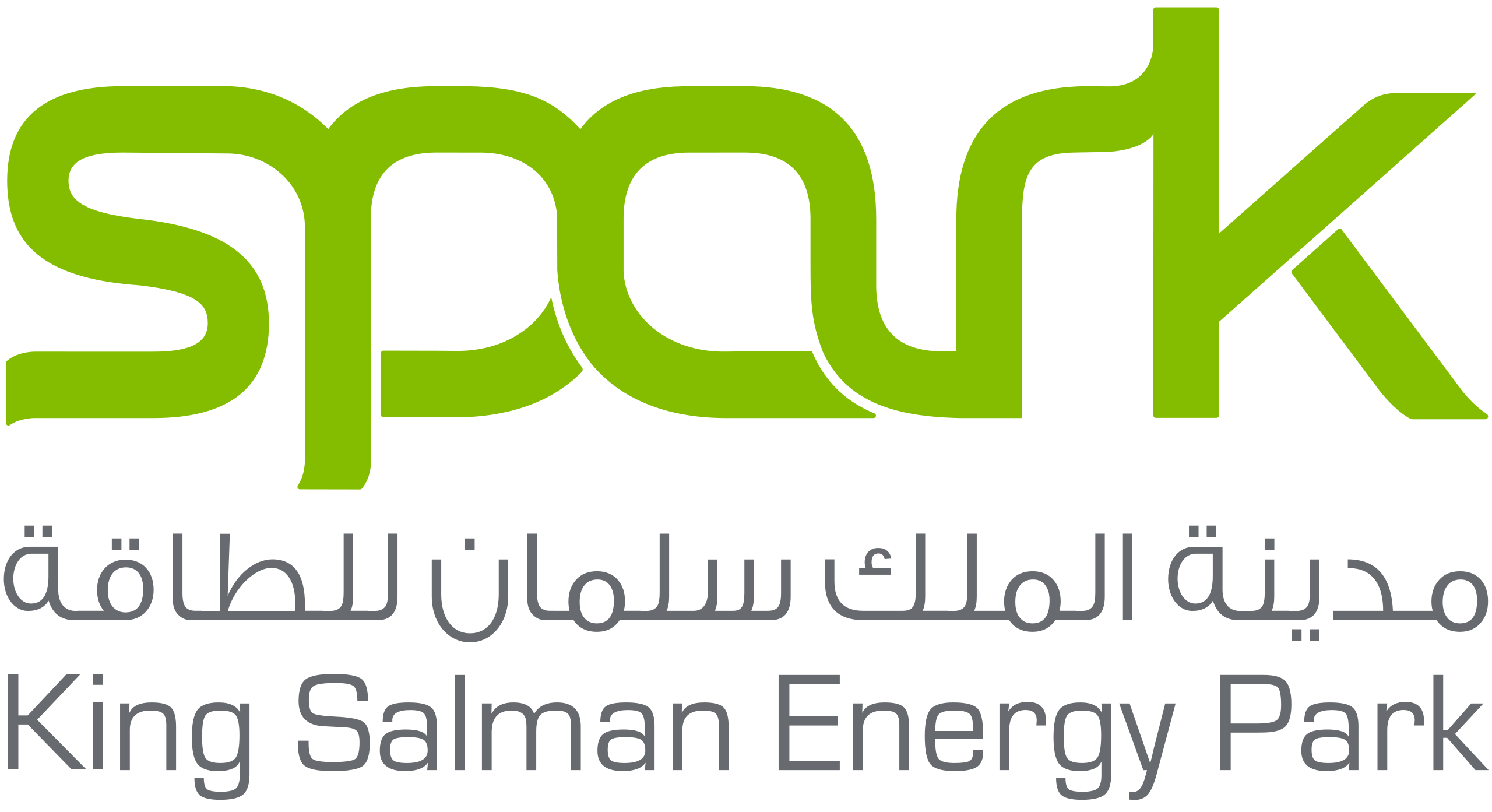 ملف:Spark logo.svg - المعرفة