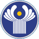 كومنولث الدول المستقلة - المعرفة