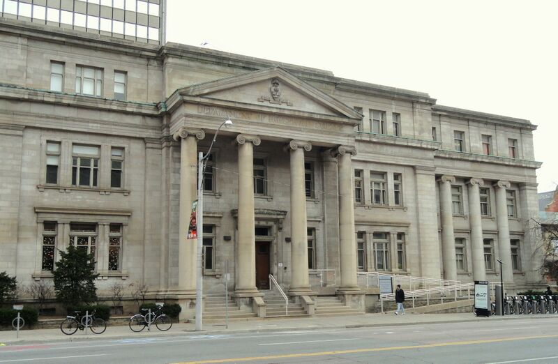 ملف:Lillian Massey Building, Toronto - DSC09904.JPG - المعرفة