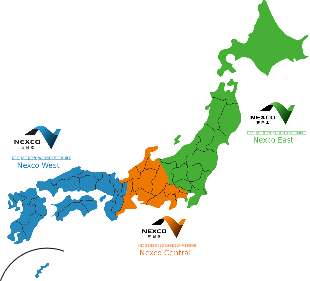 ملف:Nexco Systems Map.svg - المعرفة