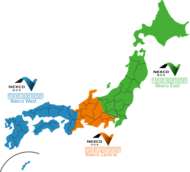 ملف:Nexco Systems Map.svg - المعرفة