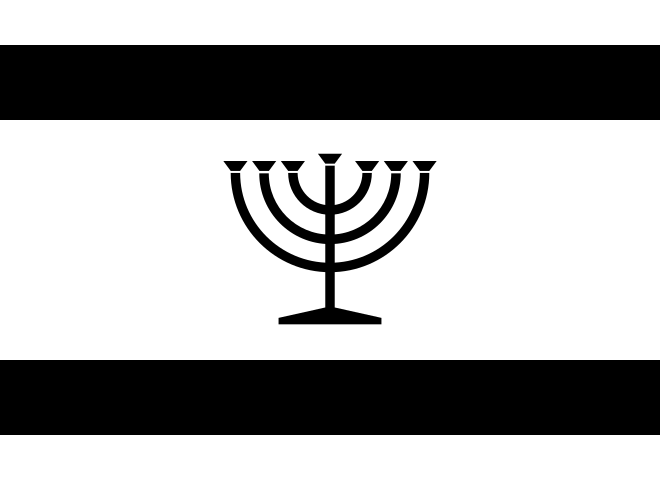 ملف:Proposed Yiddish flag.svg - المعرفة
