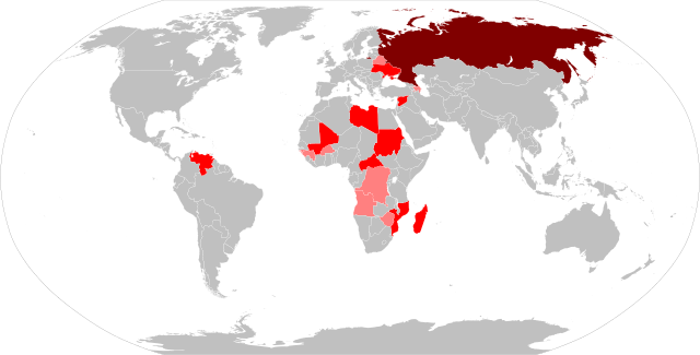 ملف:Wagner Group Map.svg - المعرفة