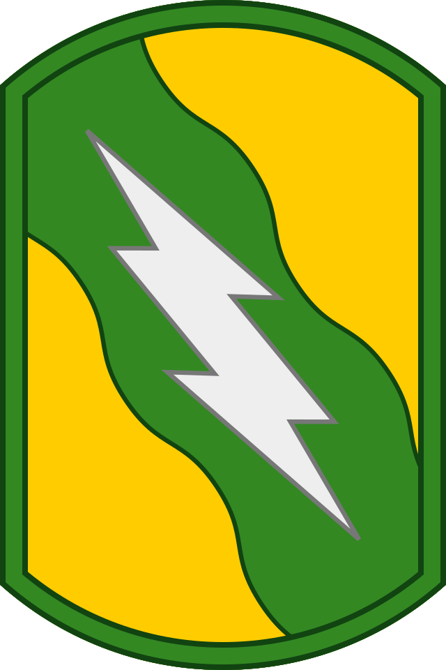 ملف:155th Armored Brigade Combat Team CSIB.svg - المعرفة