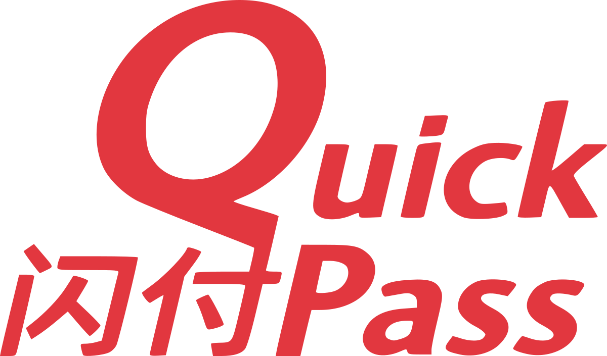 ملف:Quick Pass Logo.svg - المعرفة