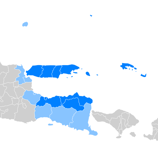 اللغة المادورية - المعرفة
