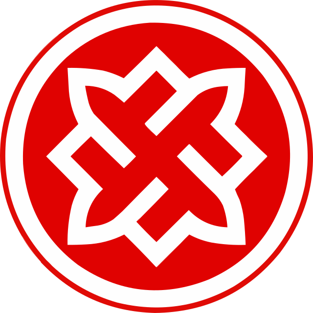 ملف:Russian National Unity Emblem.svg - المعرفة