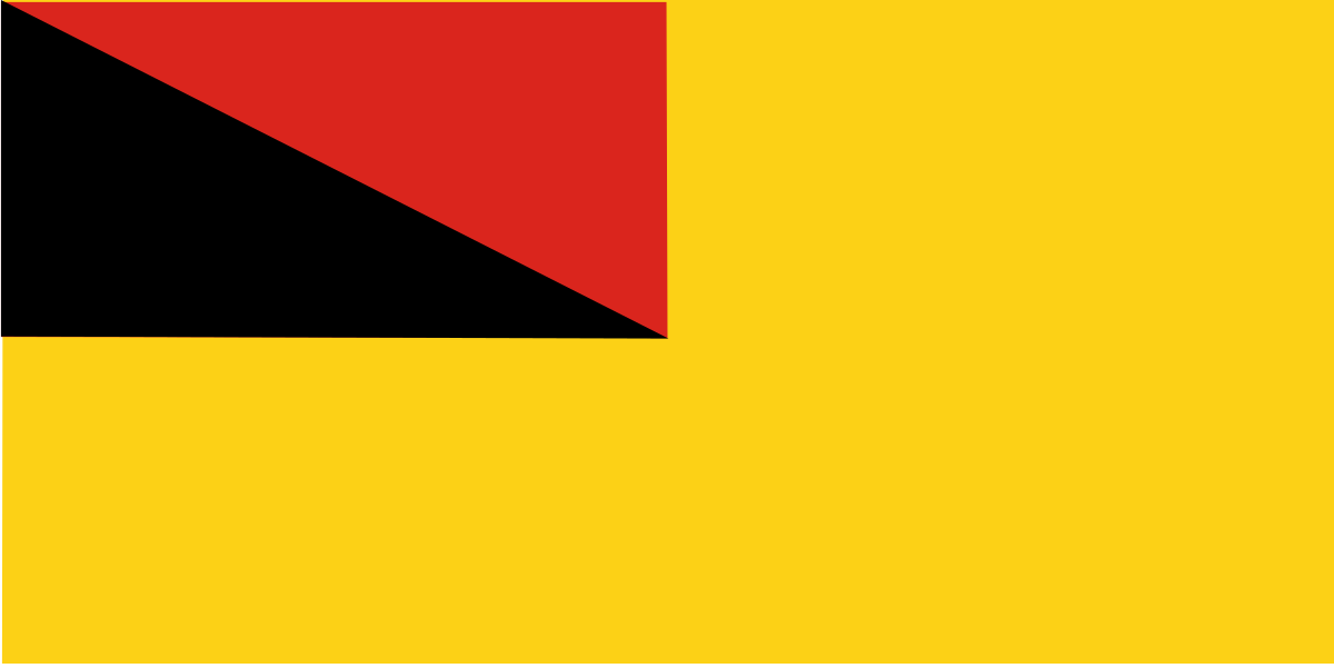 ملف:Flag of Negeri Sembilan.svg - المعرفة