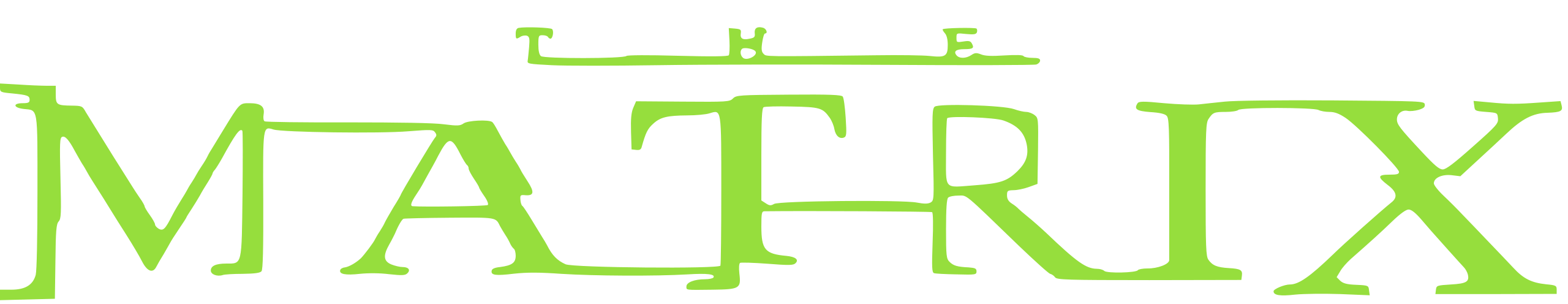 ملف:The-matrix-logo.svg - المعرفة