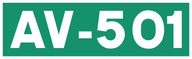 ملف:ESP AV-501.svg - المعرفة