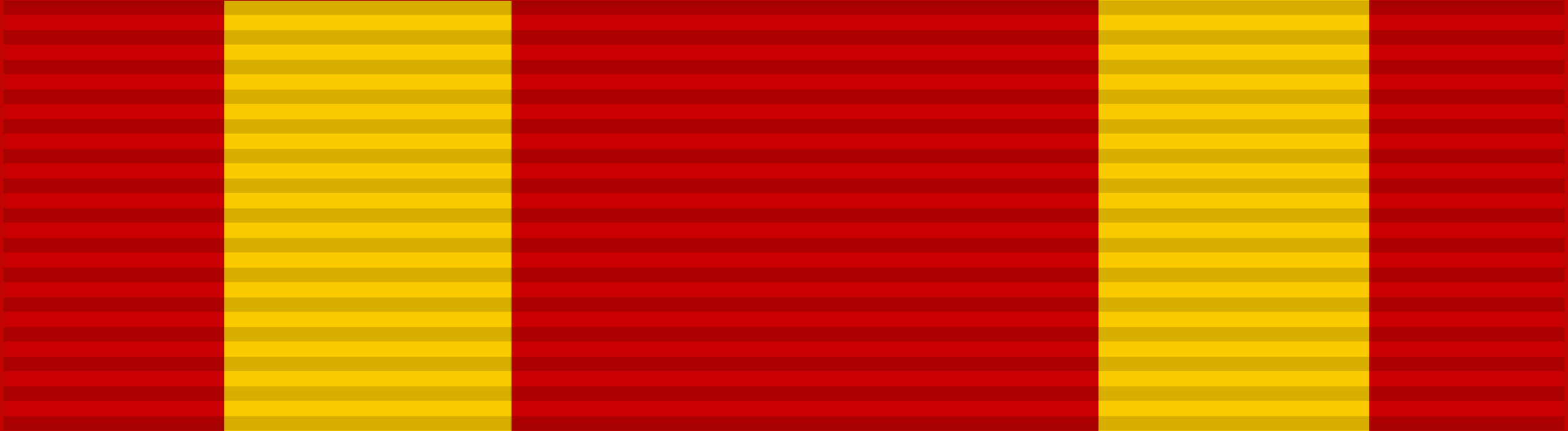ملف:BRU Order of Splendid Valour.svg - المعرفة