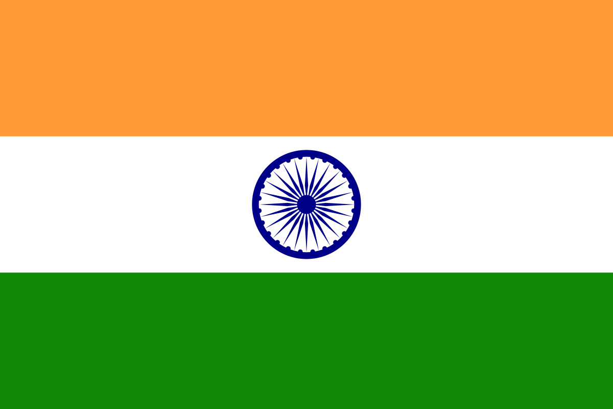 ملف:Flag of IND.svg - المعرفة