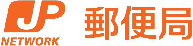 ملف:Japan Post Network Logo.svg - المعرفة