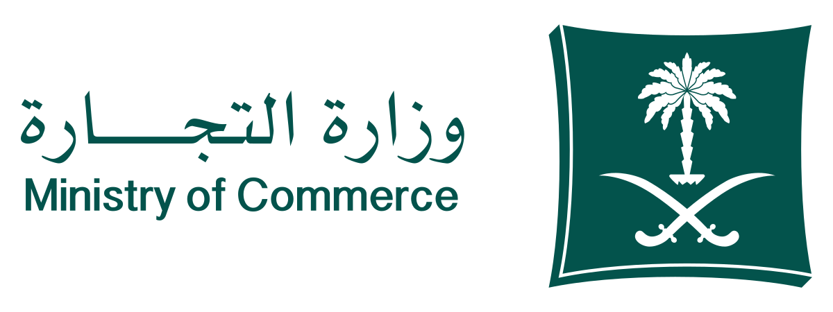 ملف:Logo Ministry of Commerce.svg - المعرفة