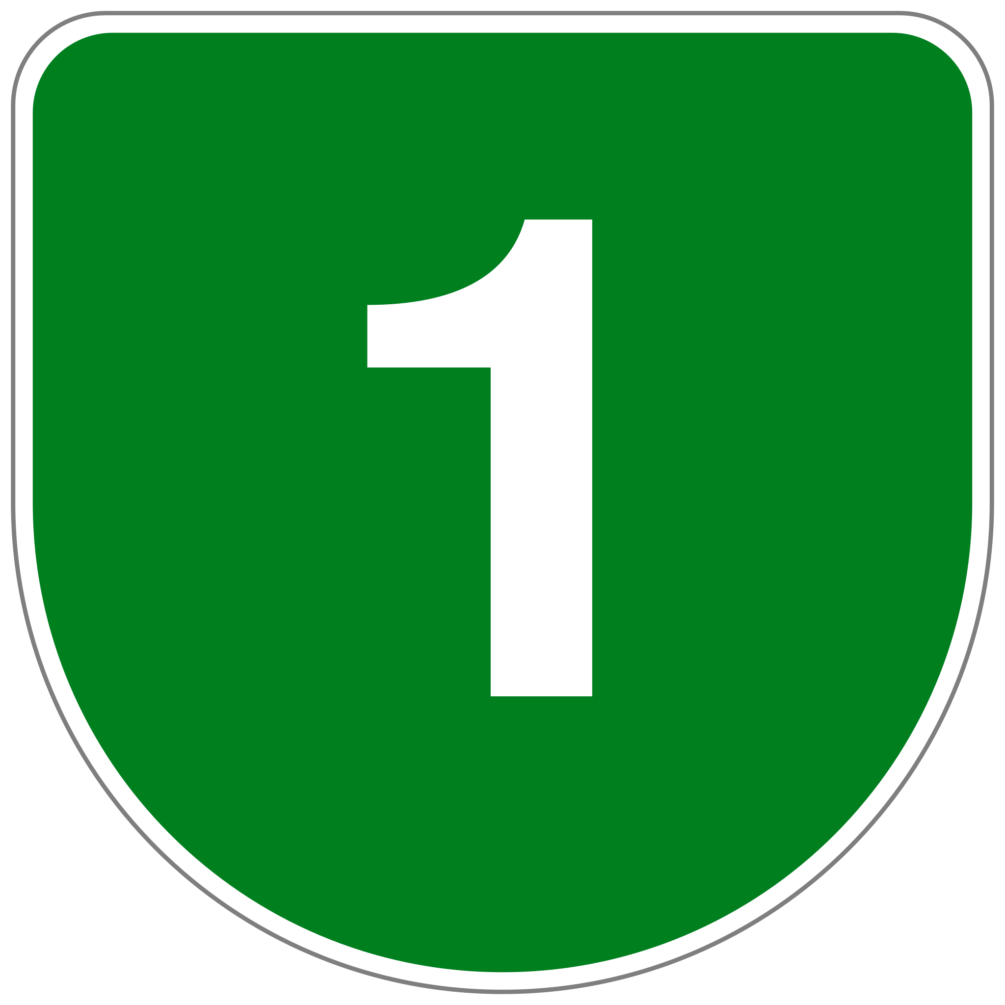 ملف:Japanese Urban Expwy Sign 0001.svg - المعرفة