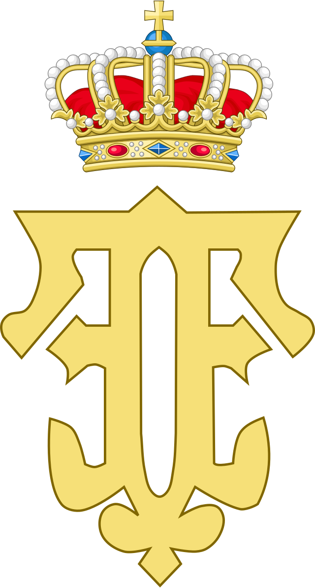 ملف:Royal Monogram of Queen Fabiola of Belgium.svg - المعرفة