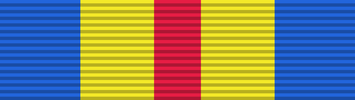 ملف:Defense Distinguished Service ribbon.svg - المعرفة