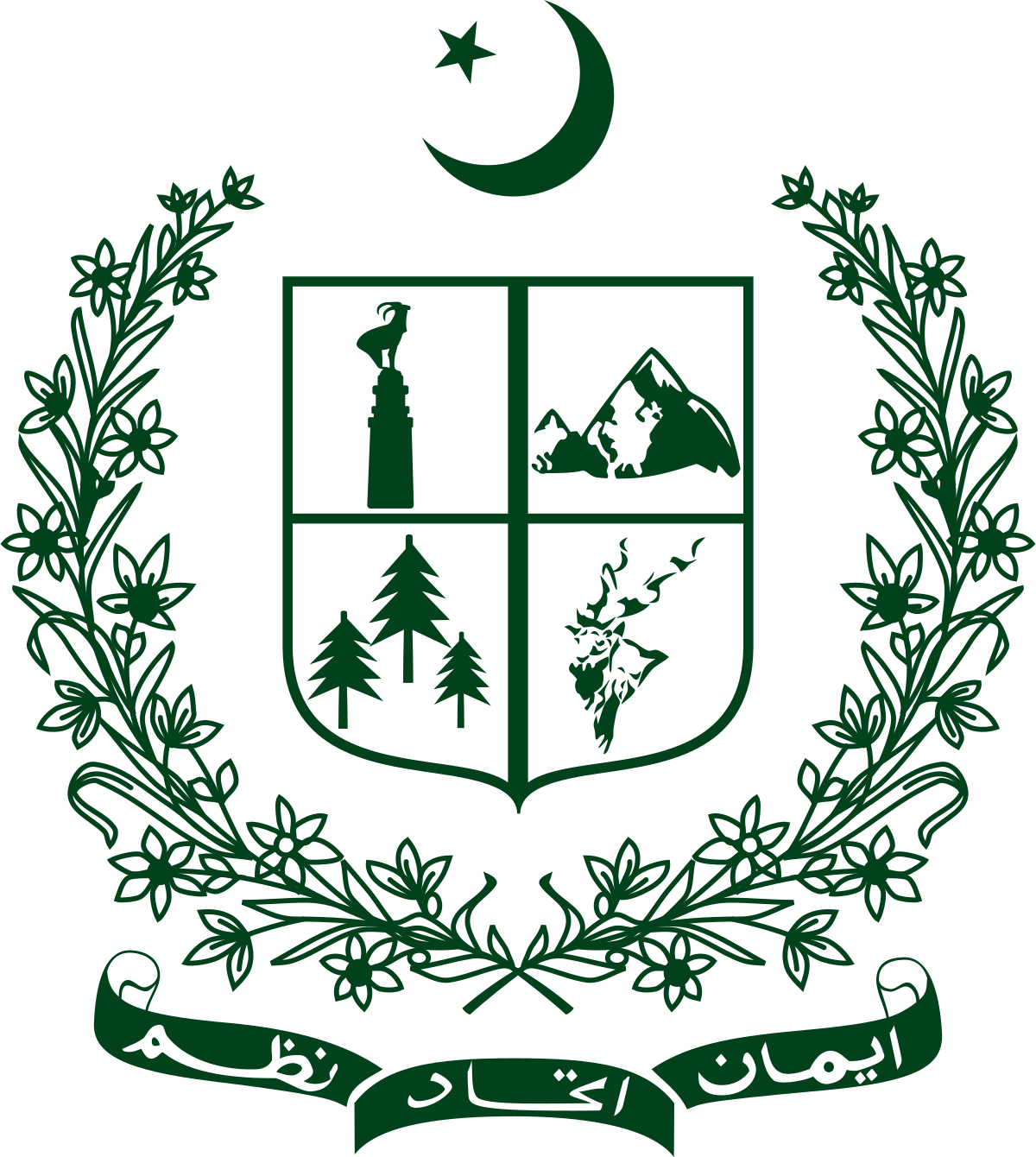 ملف:Gilgit Baltistan Government Logo.svg - المعرفة