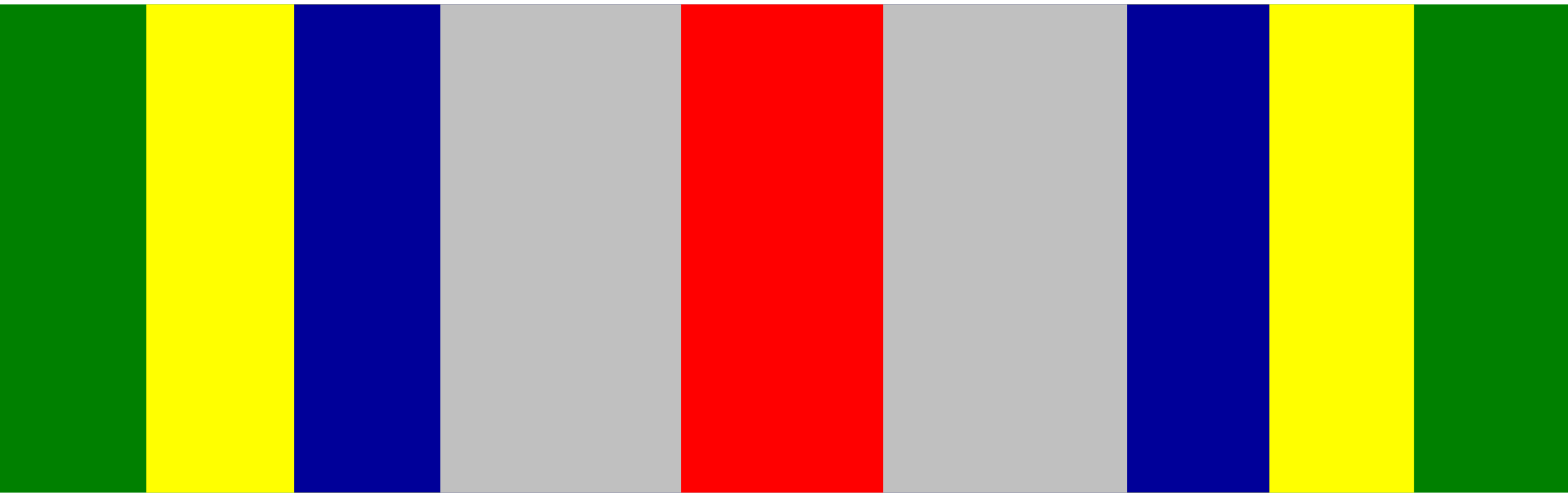 ملف:SAPS - Commendation Medal - Ribbon.svg - المعرفة