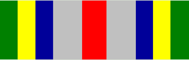 ملف:SAPS - Commendation Medal - Ribbon.svg - المعرفة