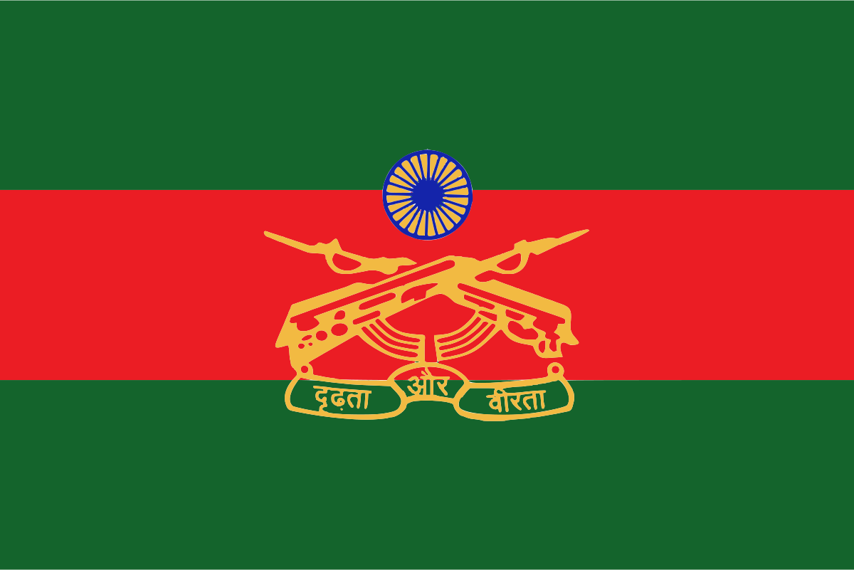 ملف:Rashtriya Rifles Flag.svg - المعرفة