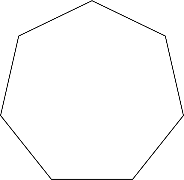 ملف:Heptagon.svg - المعرفة