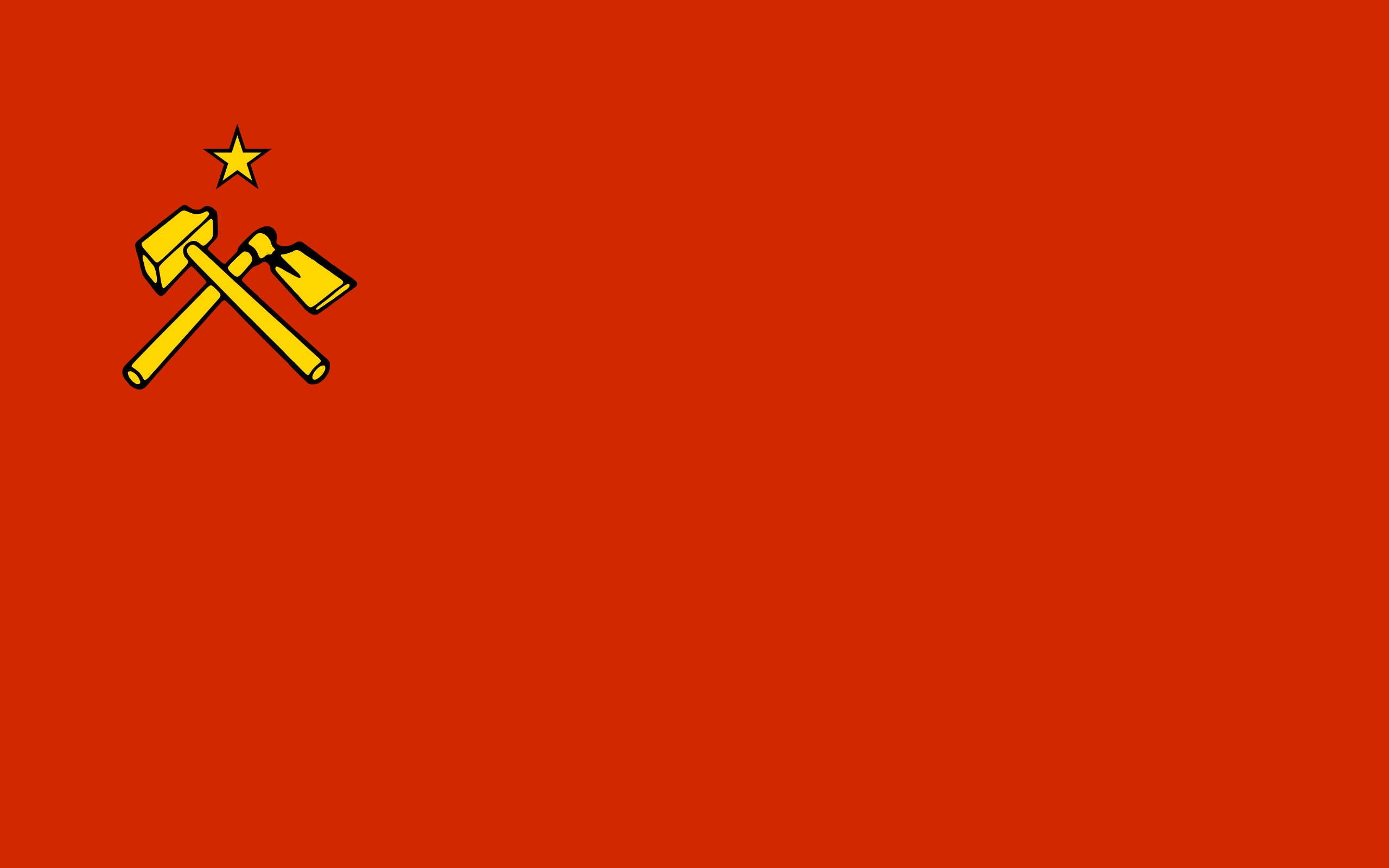 ملف:Flag of FRELIMO (1997-2004).svg - المعرفة