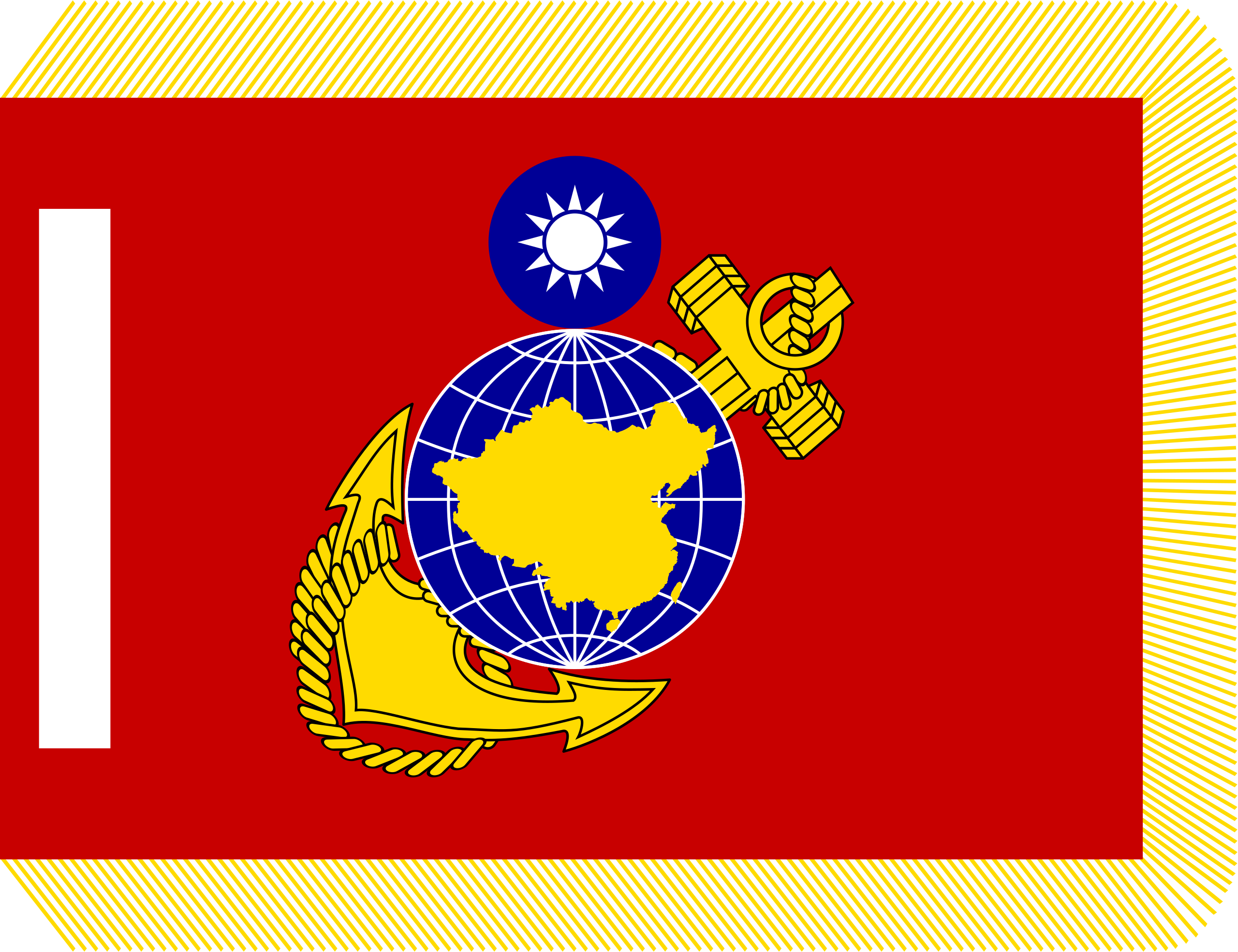 ملف:ROCMC Unit Flag.svg - المعرفة