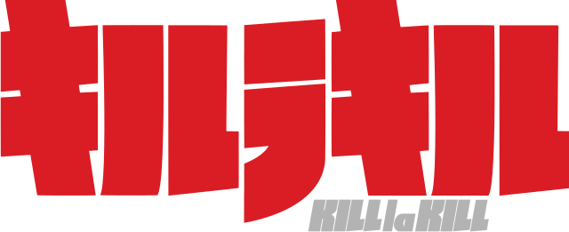 ملف:Kill la Kill logo.svg - المعرفة