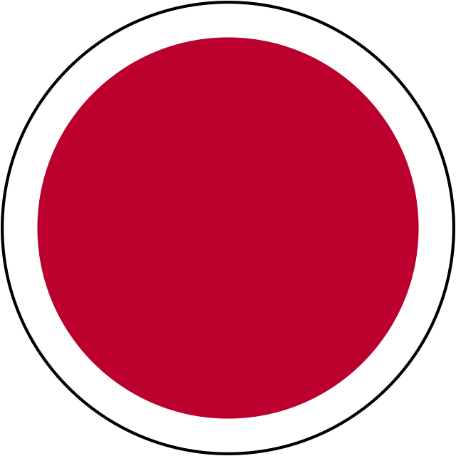 ملف:Roundel of Japan.svg - المعرفة