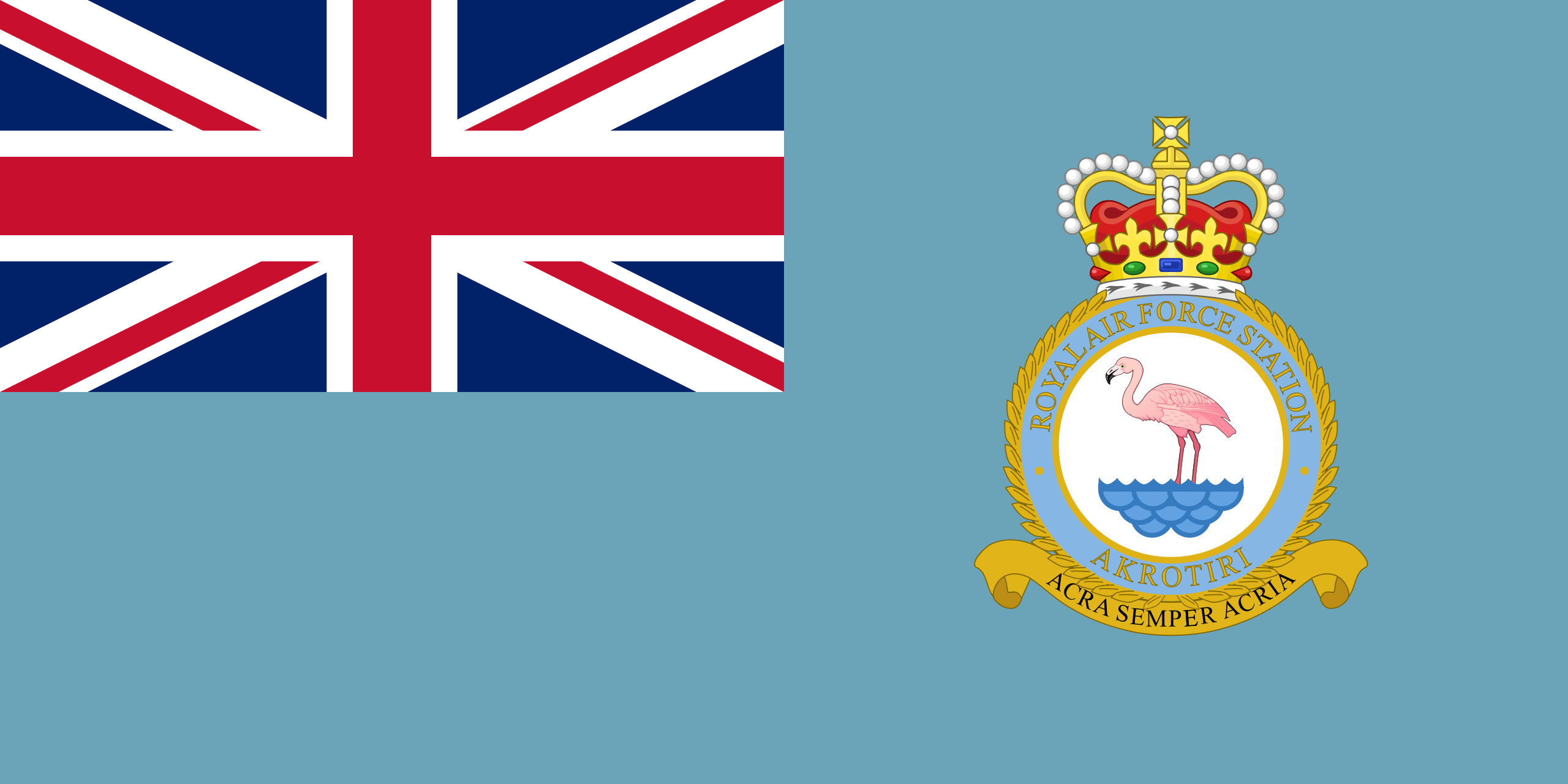 ملف:RAF Akrotiri flag.svg - المعرفة