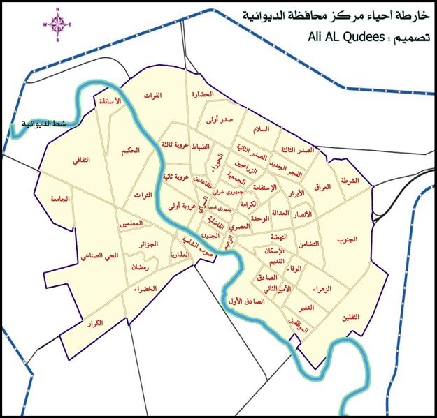 ملف:Diwaniya districts.jpg - المعرفة