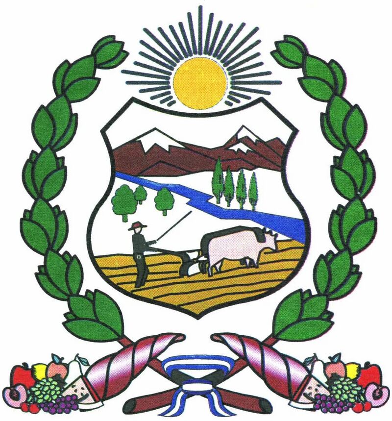 ملف:Escudo san rafael, mendoza.jpg - المعرفة