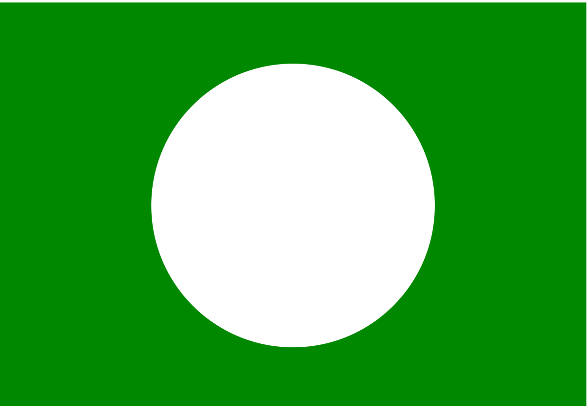 ملف:PAS logo.svg - المعرفة