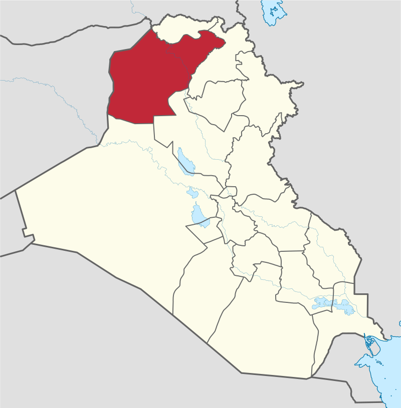 ملف:Ninawa in Iraq.svg - المعرفة