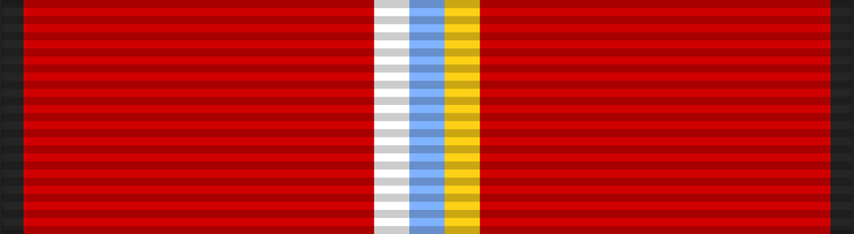 ملف:ANT Order of the National Hero ribbon (1998-2015).svg - المعرفة