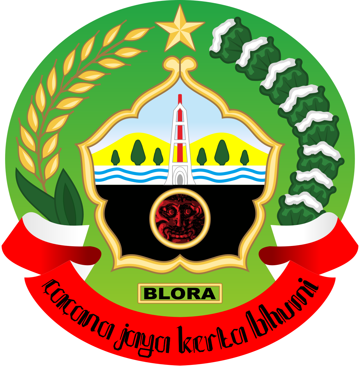 ملف:Seal of Blora Regency.svg - المعرفة