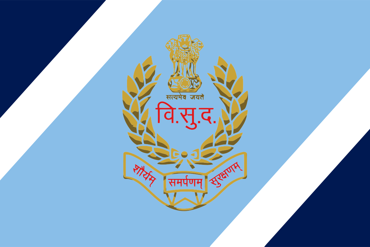 ملف:SPG Flag.svg - المعرفة